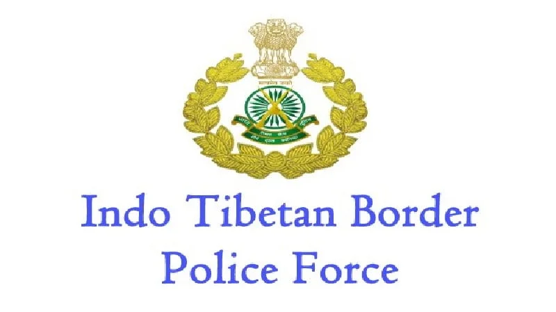 Logotipo Do Itbp