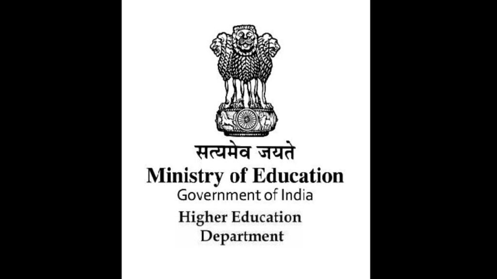 Dr. Shalia Shah gets extension as Deputy Secretary in D/o Higher Education